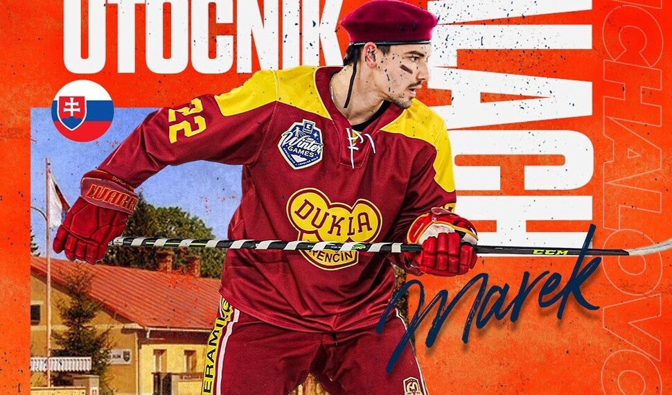 Duklu vymenil za Duklu. Novou posilou aj Marek Valach :: HK Dukla ...